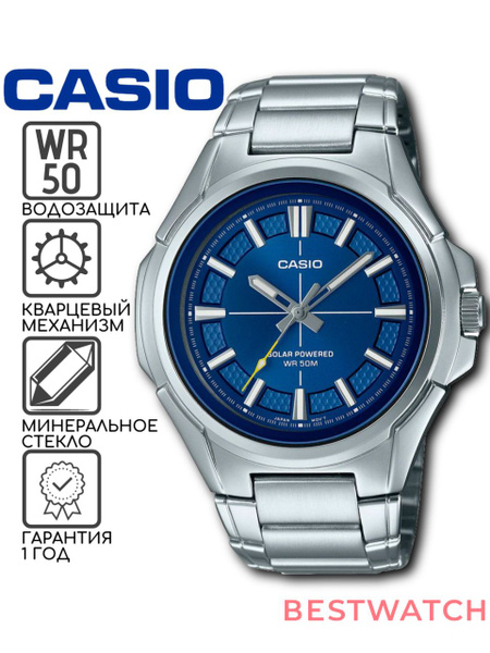 Мужские наручные часы Casio Mtp Rs100d 2a купить с доставкой по выгодным ценам в интернет