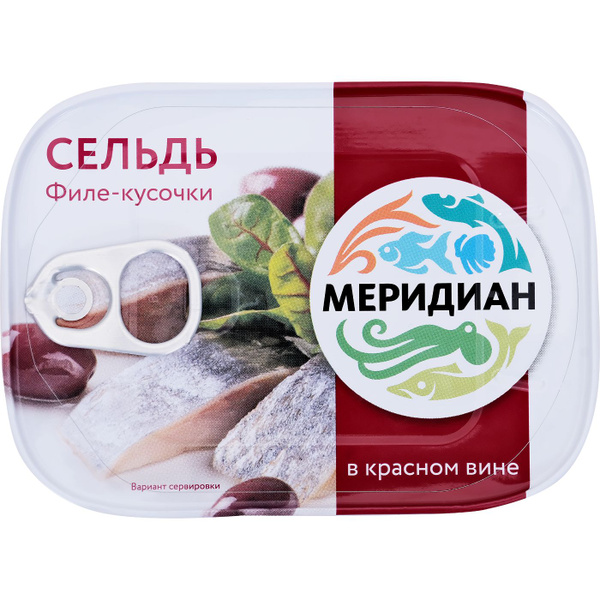 Сельдь МЕРИДИАН Дингли филе-кусочки в винной заливке в красном вине ...