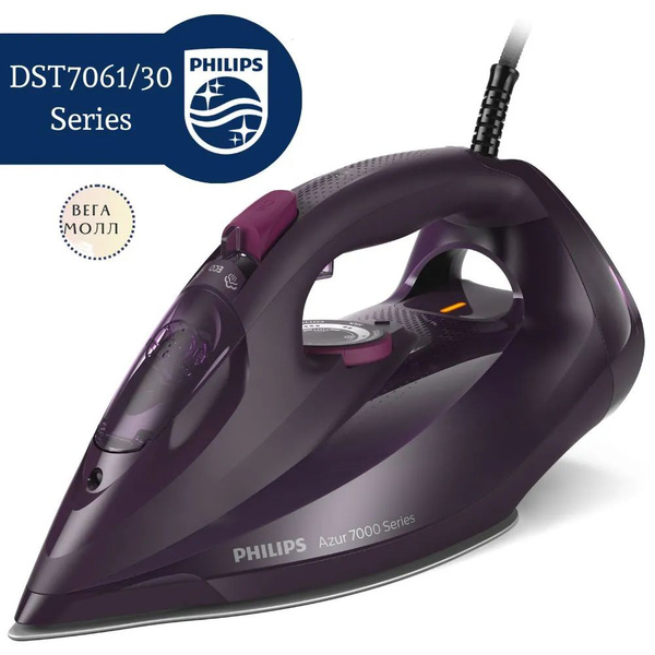 Паровой утюг Philips Azur DST7061/30, темно-пурпурный купить на OZON по ...