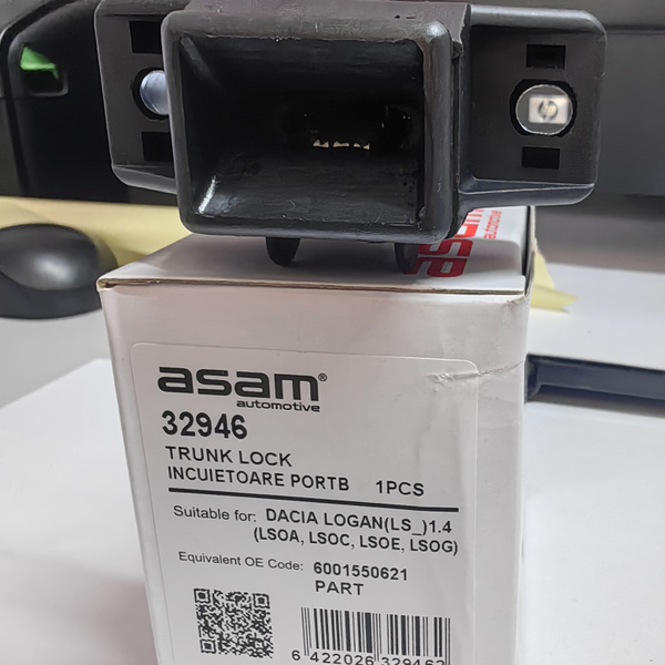 Замок крышки багажника - ASAM-SA арт. 32946 - купить по выгодной цене в ...