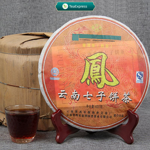 Шу Пуэр Прессованный Чай Бодрящий ChenXiang Пу эр 2006 FengBing Pu'er Tea 400Гр купить на OZON ...