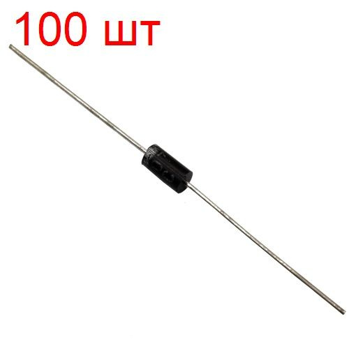 Диод FR207 100 шт., выпрямительный, быстродействующий, импульсный ...