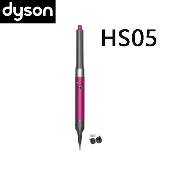 Стайлер Dyson Airwrap Complete HS05 Ceramic Pop Цвет фуксии/никель 30cm ...