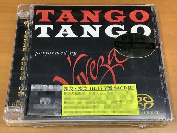 SACD Музыка SACD Viveza - Tango Tango SACD, Hybrid, Stereo, Album New ...