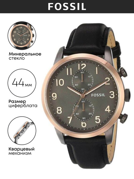 Оригинал часы мужские наручные кварцевые Fossil Fs4935 купить на Ozon по низкой цене 708661122