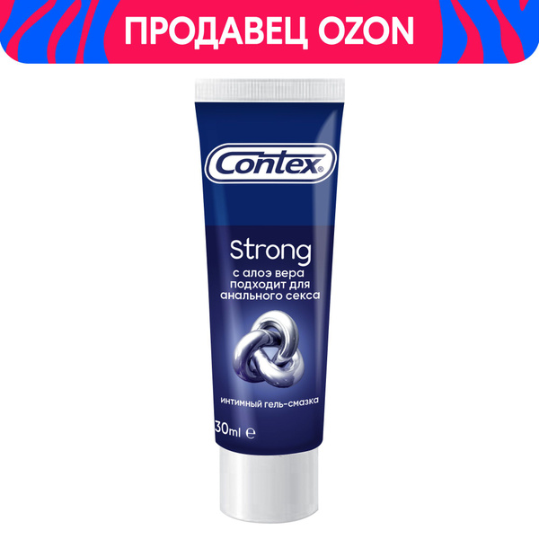 Contex гель-смазка "Strong", с алоэ вера, 30 мл купить на OZON по низкой цене (159416938)