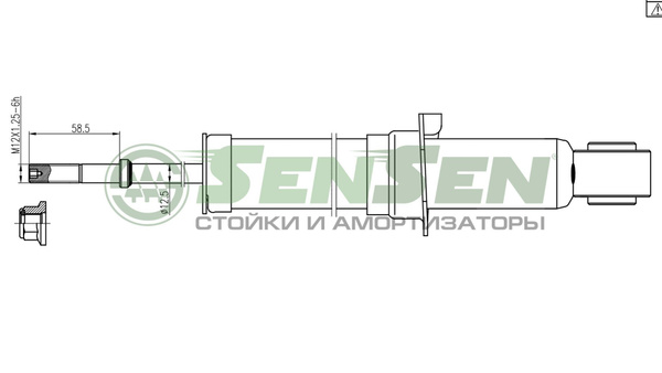 Амортизатор TOYOTA COROLLA 02- зад.газ. - купить по доступным ценам в ...