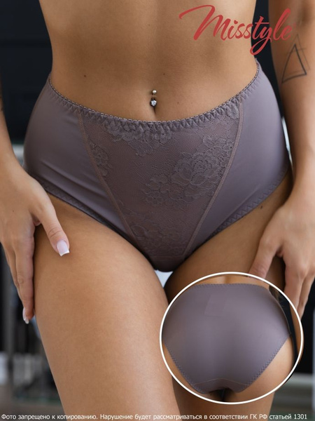 Трусы слипы Misstyle, 1 шт купить на OZON по низкой цене (1553847938)