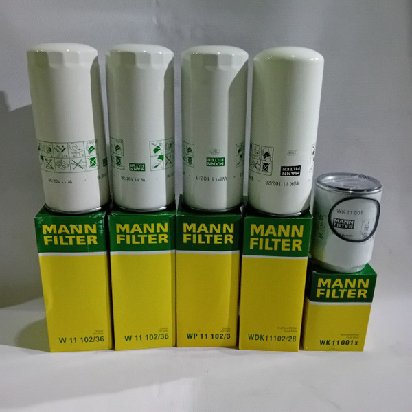 Комплект фильтров MANN wdk11102/28 w11102/36 - купить с доставкой по выгодным ценам в интернет ...