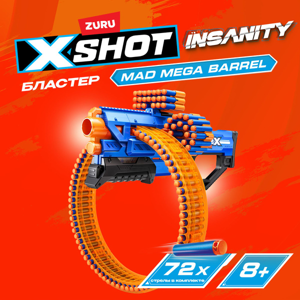 Набор игровой X-Shot Insanity Mad Mega Barrel 36609 - купить с ...