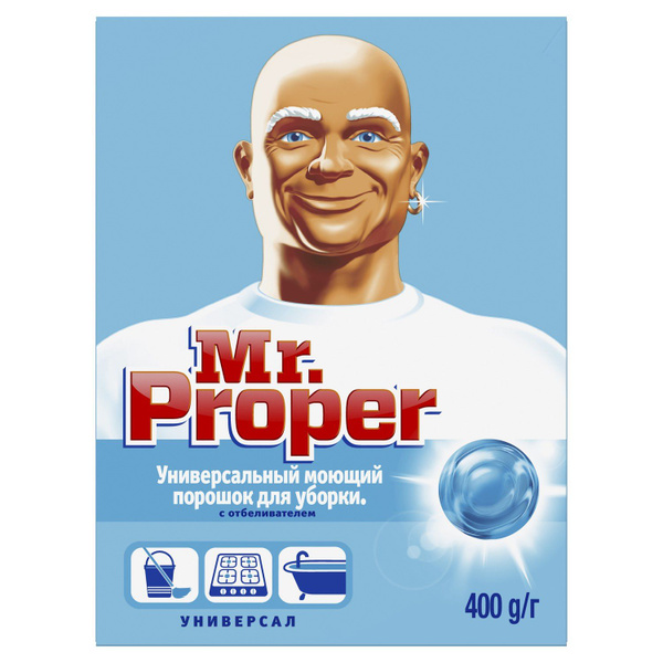MrProper Порошок моющий для уборки Универсал с отбеливателем 400г - купить с доставкой по ...