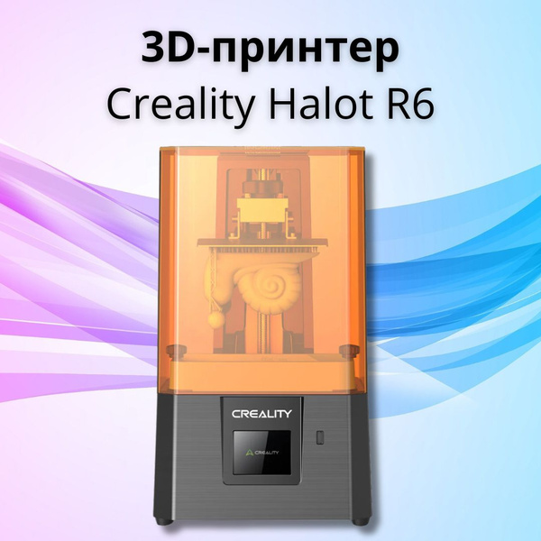3D Принтер Creality3D Halot R6 купить на OZON по низкой цене (1616076908)