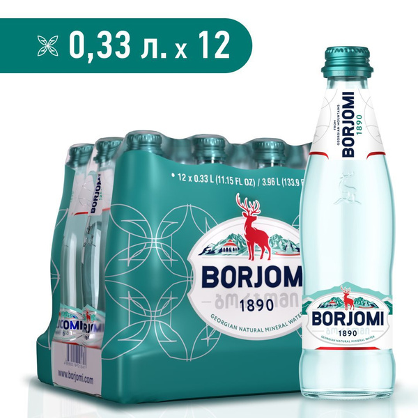 Вода минеральная Borjomi в стеклянной бутылке, 12 шт х 0,33 л - купить ...