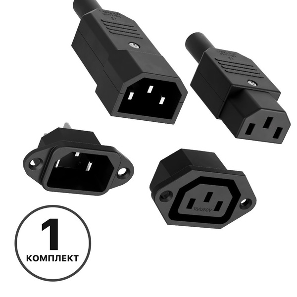 Разъем питания компьютерный Iec 320 C14 3 Pin 220В Gsmin Rts 03 1 комплект 4шт Черный