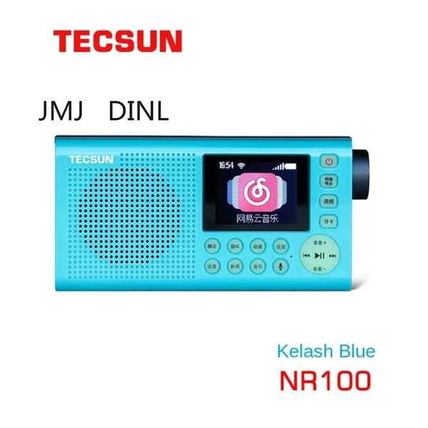 Магнитола Tecsun NR100 с FM-радио - купить по доступной цене в интернет-магазине OZON (1676502779)