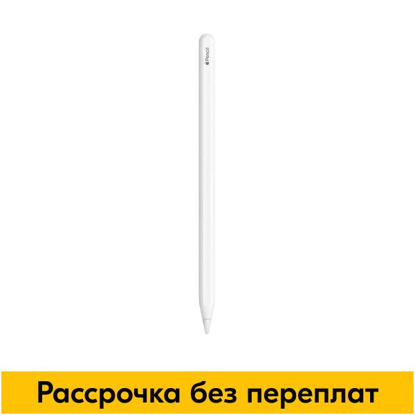 Стилус Apple Pencil (2-го поколения), белый (MU8F2ZM/A) - купить с ...