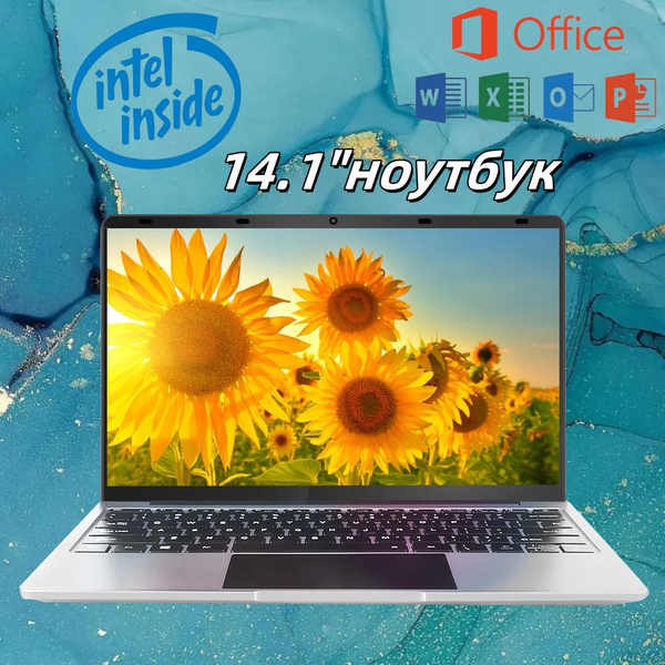 Ноутбук YATOB YB7 Intel Celeron N3450 12 ГБ 12 ГБ, серебристый купить c ...