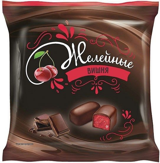 Конфеты Kdv желейные вишневые глазированные, 500г купить на OZON по низкой цене (1715285383)