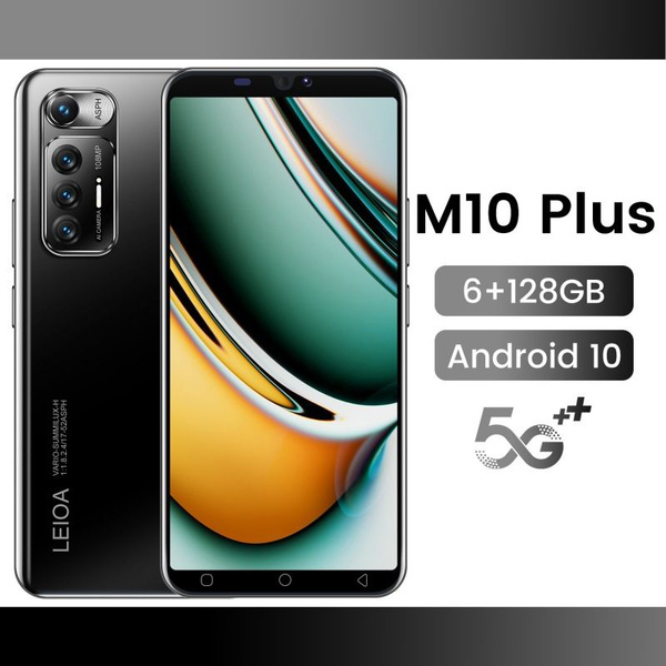 Смартфон CASSIUS HH-00242-BE - купить по выгодной цене в интернет ...