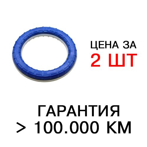 Подшипник верхней опоры стойки передний подвески ВАЗ 1118, 2170, 2190 ...