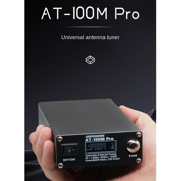 Характеристики ANTUNER AT - 100M Pro 100W 1,8 МГц - 30 МГц ATU - 100 ...