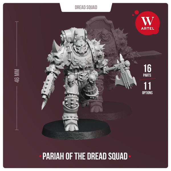Миниатюра Pariah of the Dread Squad 2.0 купить на OZON по низкой цене (1695068954)