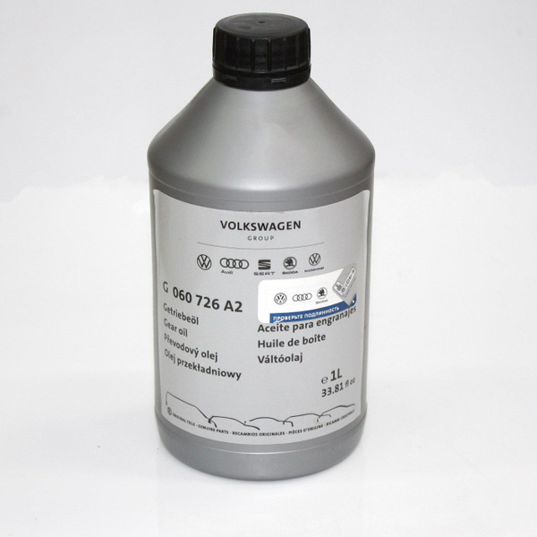 Трансмиссионное масло КПП G060726A2 "Gear Oil" 75W 90 GL4 1л - купить ...