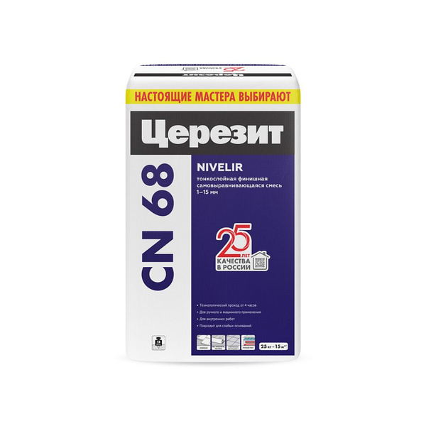 Ровнитель Церезит CN 68 (наливной пол) финишный самовыравнивающийся 25 ...