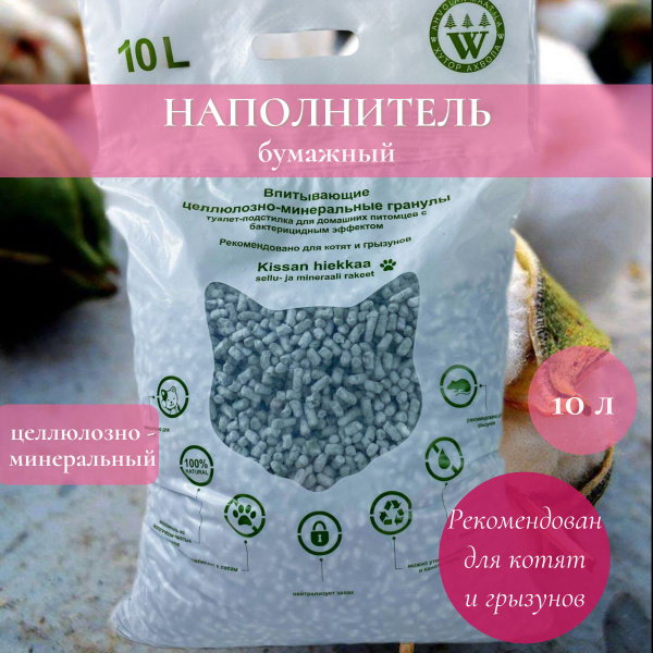 AHVOLAN MAATILA Наполнитель Бумажный, Минеральный Впитывающий Без ...