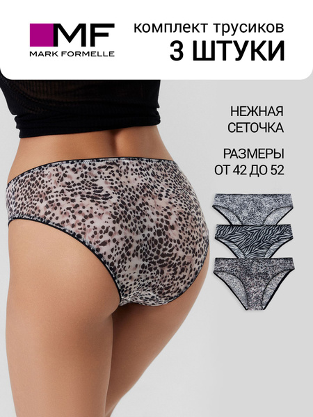 Комплект трусов Mark Formelle, 3 шт - купить с доставкой по выгодным ценам в интернет-магазине ...