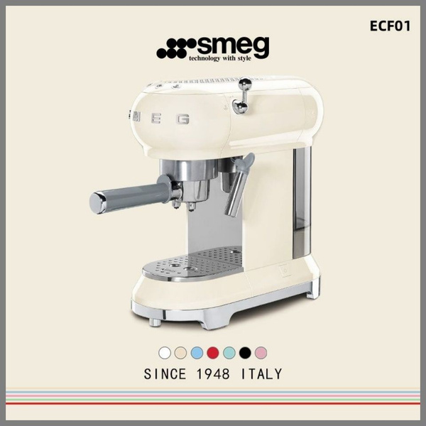 Автоматическая кофемашина Smeg;ECF01 - купить с доставкой по выгодным ценам в интернет-магазине ...