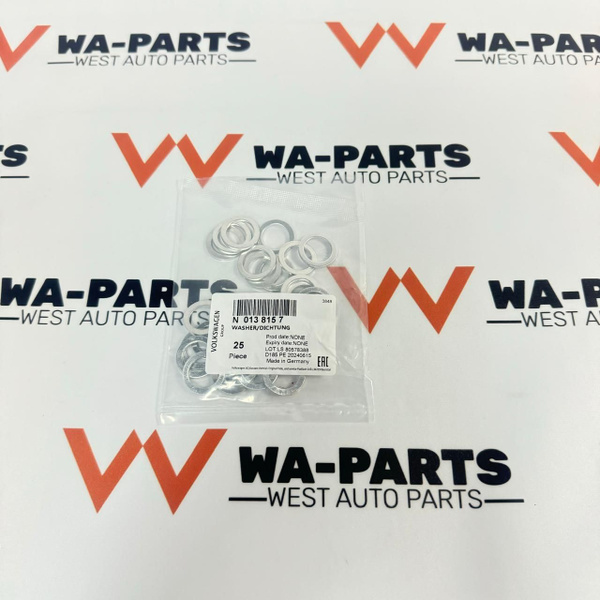 Прокладка N0138157 - VAG (VW/Audi/Skoda/Seat) арт. N0138157 - купить по ...