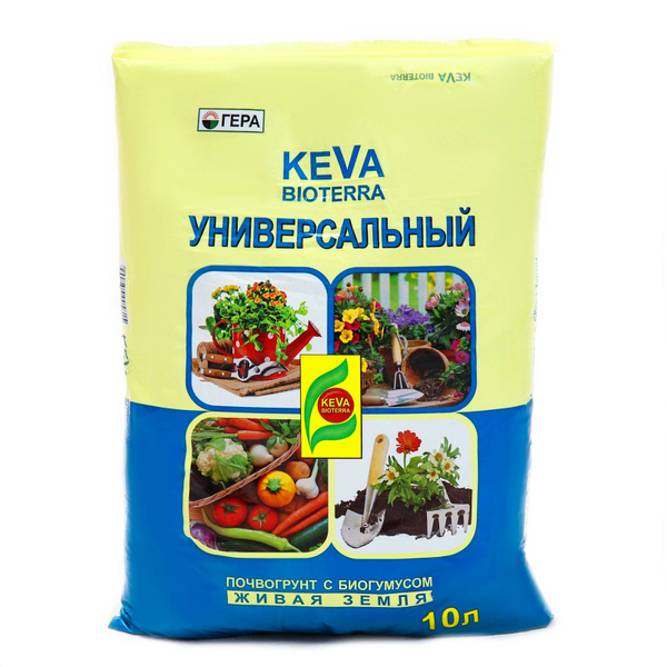 Грунт KeVa Bioterra Кева Биотерра Универсальный с биогумусом Гера 10 л ...
