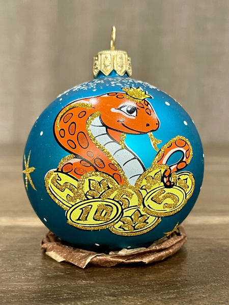 Шар на елку "Змея с деньгами" 6 см (№3 Зодиак) фабрика Елочка - купить ...
