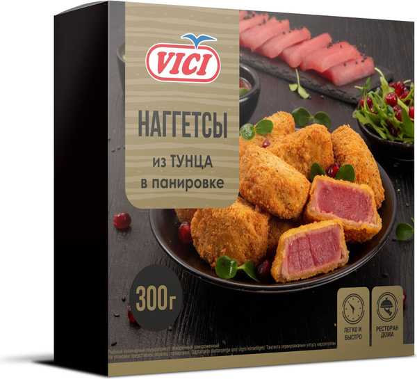 Наггетсы тунец филе-кусочки в панировке 300 г, VICI, замороженные купить на OZON по низкой цене ...