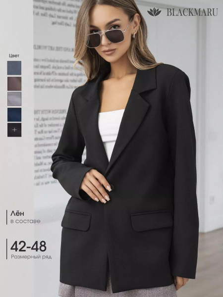 Пиджак BLACKMARU купить на OZON по низкой цене (1703198904)