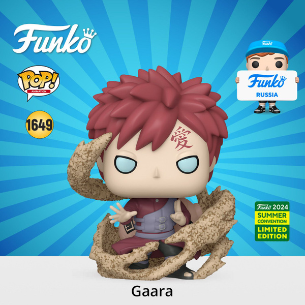 Фигурка Funko POP! Animation Naruto Shippuden Gaara SDCC24 (Exc) (1649 ...
