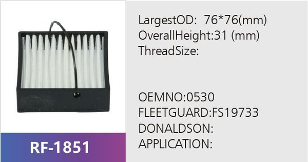 Фильтр топливный RF-1851 (1/100) (шт) купить на OZON по низкой цене (1655324503)