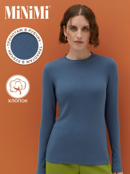 Лонгслив Женский Minimi джинс Длинный, размер 52 прямой Повседневный Без застежки купить c ...