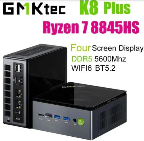 Купить компьютер GMKtec K8 Plus Yuanyuan E-commerce, по низкой цене ...