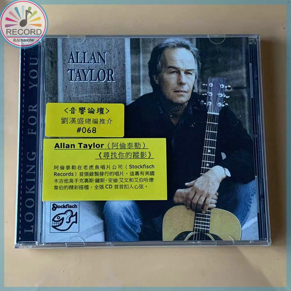 ALLAN TAYLOR Looking for You by Allan Taylor Stockfisch 1996 CD ...