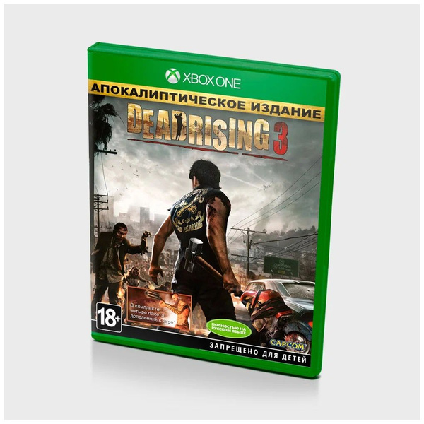 Игра DeadRising3 (Xbox One, Xbox Series купить по низкой цене с ...