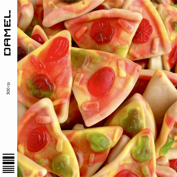 Мармелад жевательный фигурный Pizza, Damel, HALAL - 300 г купить на ...