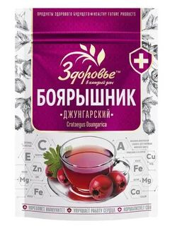 Боярышник джунгарский натуральный растворимый "Здоровье" 1 шт по 75 гр ...