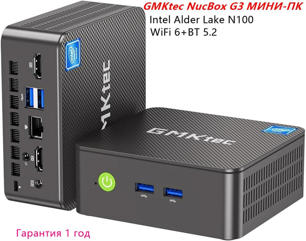 GMKtec Мини-ПК NucBox G3 Дисплей 4K UHD/4x USB3.2/WiFi 6, BT 5.2 (Intel ...