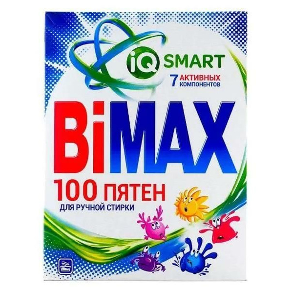 BiMAX Стиральный порошок Ручной, 100 Пятен, 400 г - купить с доставкой по выгодным ценам в ...