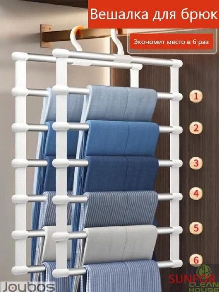 Sunfor Вешалка плечики, 36 см, 1 шт купить на OZON по низкой цене (1727412893)