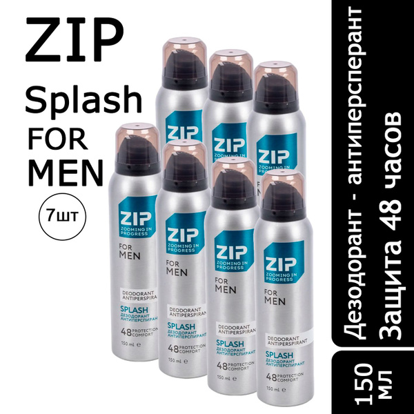 Zip Спрей дезодорант-антиперспирант мужской Splash 48 часов защиты ...