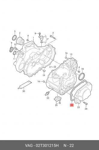 Прокл.AUDI/VW - VAG (VW/Audi/Skoda/Seat) арт. 02T301215H - купить по ...