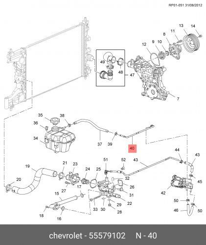 Трубка системы охлаждения GM купить на OZON по низкой цене (1730665056)